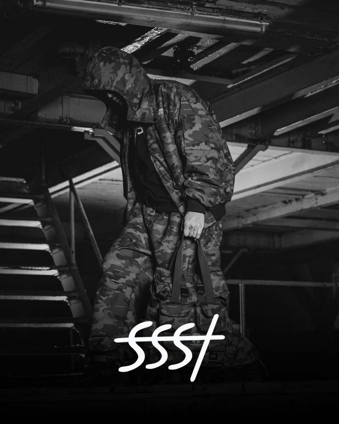 SSST – Lique Store